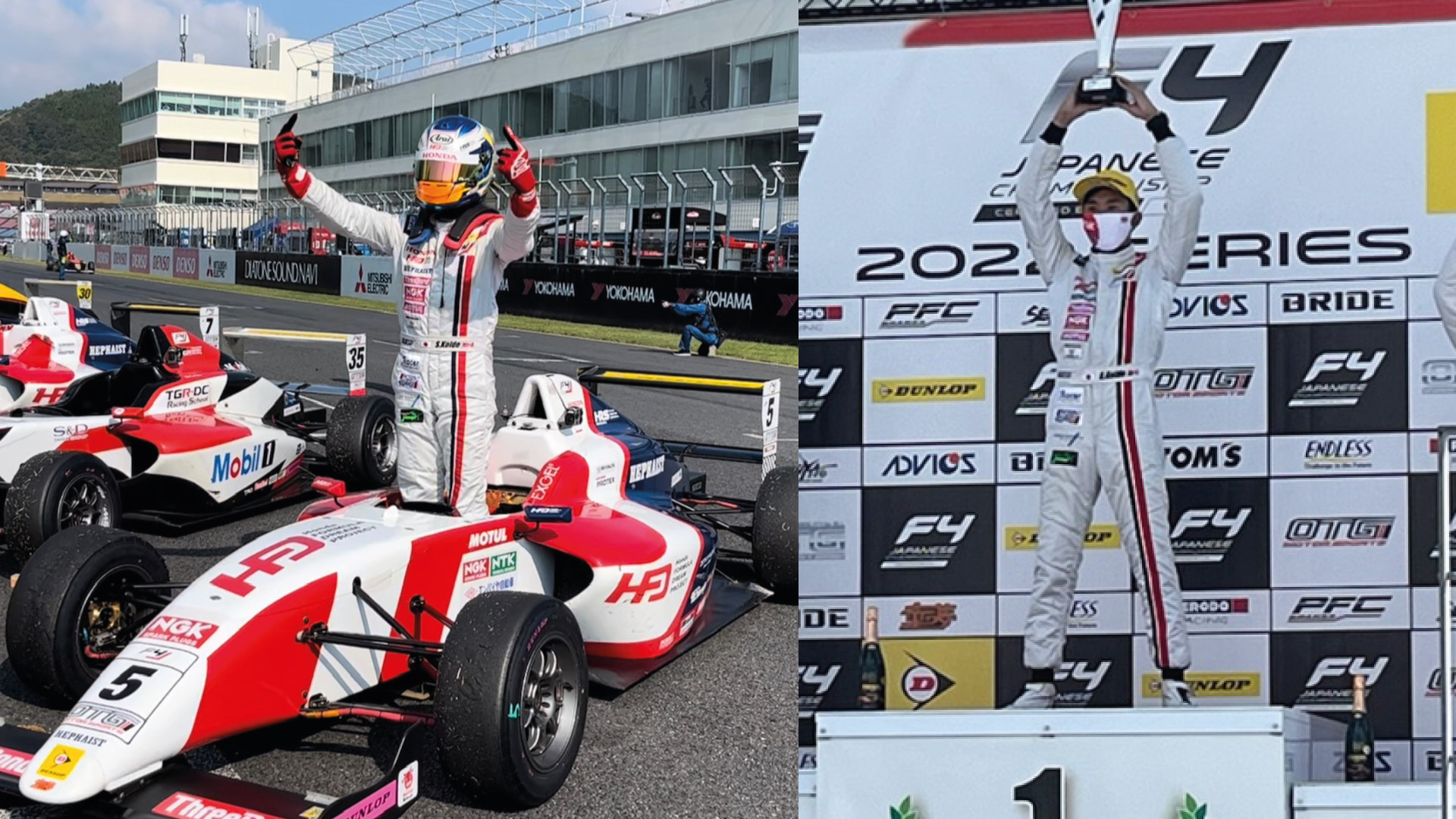From POLE to PODIUM!